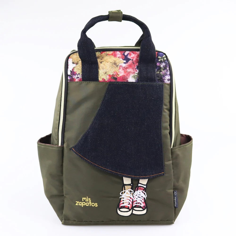 Mis Zapatos / Backpack / B-7060